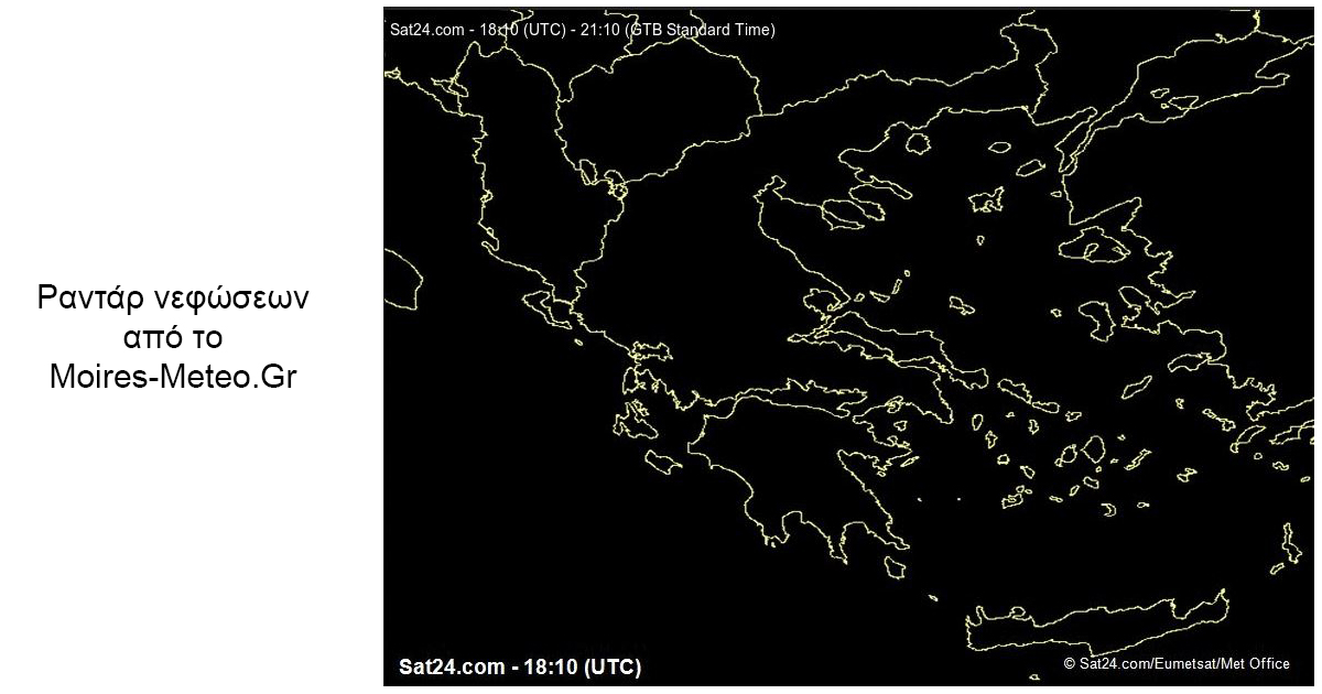 Ο Καιρός Τώρα στις Μοίρες Ηρακλείου Κρήτης - Moires-Meteo.gr
